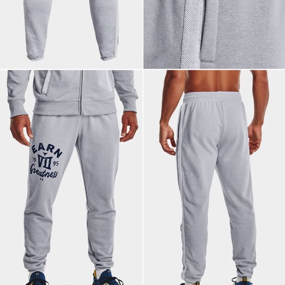 Under Armour | Pants | Nwt Men L Xl Under Armour Ua Project Rock ...